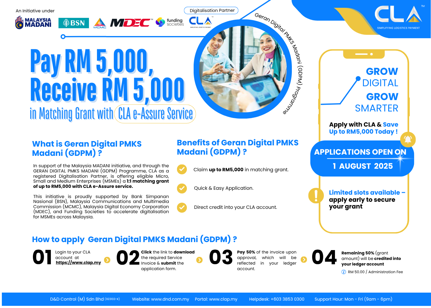 DND | CONTAINER LEDGER ACCOUNT